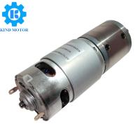 China High Power Planetary DC Geared Motor High Torque 50kgCm 24v for sale