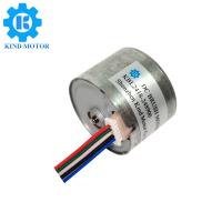 China Small nidec 6v 8v 9v 11.1v 12v 14.4v 18v 24v bl2418 brushless dc motors manufacturers for sale