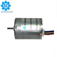 China Lifetime small nidec dc bl2430 5w 6w 7w 8w 10w brushless motors 6v 8v 9v 12v 18v 24v for sale