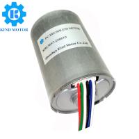China 3.175mm Shaft Bldc 555 3657 Brushless Dc Motor 12volt 14.4volt 24volt For Fan for sale
