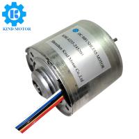 China High Speed 9000rpm 10000rpm 11000rpm 12000rpm 12volt 24volt Brushless Dc Motor for sale