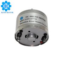 China 5v Dc Brush Motor Low Noise Diameter 24mm Multipurpose ISO9001 Certified for sale