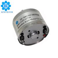 China knurled 2mm shaft dc 5v 6v 12v 24v 24mm rf rc rs 310 320 carbon brushed motors for sale