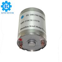 China Low Current Micro Dc 5v 6v 12v 24v 24mm 370 RK320 Carbon Brushed Motor for sale