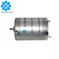 China mini round 24mm RF370 RF-370 dc 5vdc 6vdc 12vdc 24vdc metal brush motor for sale