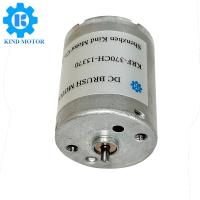 China mini round 24mm RF370 RF-370 dc 5vdc 6vdc 12vdc 24vdc metal brush motor for sale