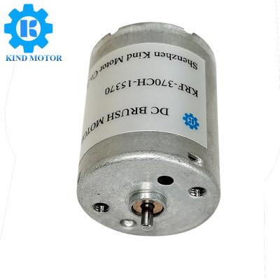 China mini round 24mm RF370 RF-370 dc 5vdc 6vdc 12vdc 24vdc metal brush motor for sale