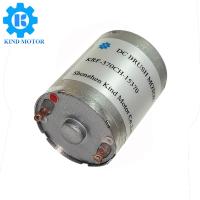 China DC 6v 12v 24v 24.4mm Rf Rc Rs 370 Carbon Brushed Motors 5000rpm 6000rpm for sale