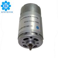 China 1000gCm Micro Brushed DC Motor , 0.02KW Permanent Magnet Dc Motor for sale