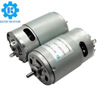 China Multifunction Brushed Dc Electric Motor , 555 12v Dc Motor 100W for sale