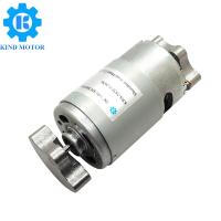 China Micro Diameter 36mm Dc 3v 5v 6v 12v 24v 550 555 Vibration Motor Brushless for sale