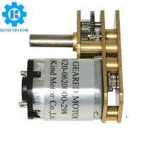 China 2.2W Right Angle DC Gear Motor N30 300mNm Stall Torque for sale