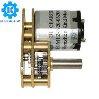 China U Shaft Right Angle DC Gear Motor 16.5g Weight With 10×24mm Gearbox for sale