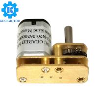 China U Shaft Right Angle DC Gear Motor 16.5g Weight With 10×24mm Gearbox for sale