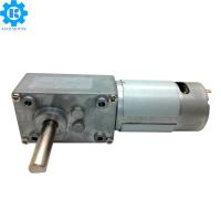 China Stainless Steel DC Worm Gear Motor , 5~6000rpm Worm Gear DC Motor 12V for sale