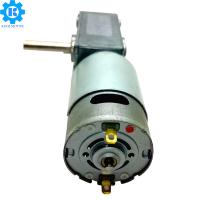 China Stainless Steel DC Worm Gear Motor , 5~6000rpm Worm Gear DC Motor 12V for sale