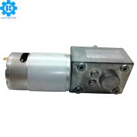 China Stainless Steel DC Worm Gear Motor , 5~6000rpm Worm Gear DC Motor 12V for sale