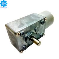 China Stainless Steel DC Worm Gear Motor , 5~6000rpm Worm Gear DC Motor 12V for sale