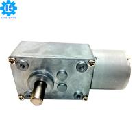 China Stainless Steel DC Worm Gear Motor , 5~6000rpm Worm Gear DC Motor 12V for sale
