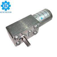 China 24V DC Worm Gear Motor Rs370 Low Noise Carbon Brushed For Home Appliance for sale
