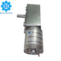 China 24V DC Worm Gear Motor Rs370 Low Noise Carbon Brushed For Home Appliance for sale