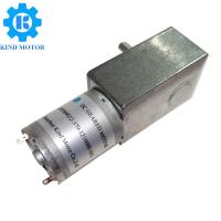 China 24V DC Worm Gear Motor Rs370 Low Noise Carbon Brushed For Home Appliance for sale