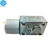 China Gear Reduction Micro Worm Gear Motor 12v CW Rotation With 6mm Shaft for sale