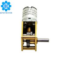 China Small Worm Gear Motor 12v High Torque 10-6000rpm N30 Brushed for sale