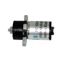China Plastic Planetary Gear Reducer Motor DC 1.5v-12v 10mm For Safebox for sale