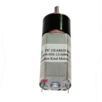 China 150rpm Micro Geared Motor 18.6mm D Shaft For Beauty Equipment for sale