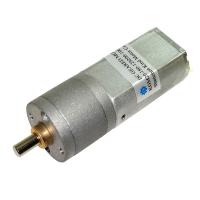 China Micro 20mm diameter Reduction Gear Motor 600mNm Carbon Brushed for sale