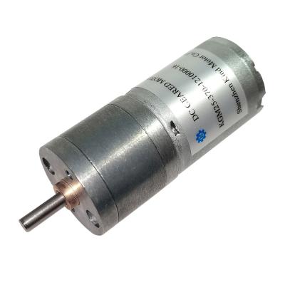 China 25x4mm Central Long Shaft Brushed Gear Motor 5000rpm Dustproof for sale