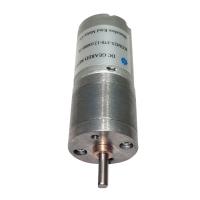 China 25x4mm Central Long Shaft Brushed Gear Motor 5000rpm Dustproof for sale