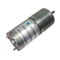 China 25x4mm Central Long Shaft Brushed Gear Motor 5000rpm Dustproof for sale