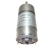 China Eccentric Output 37mm Low Speed Geared Motor 12Kg.cm Stainless steel for sale