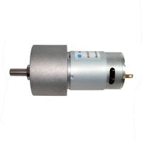 China High Torque 20Kg.cm Low Noise Micro DC Gear Motor 2000rpm With Encoder for sale