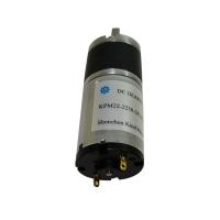 China Low Noise 1rpm DC Planetary Gear Motor 16mm 5w Permanent Magnet for sale