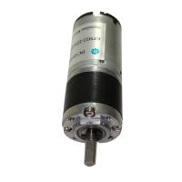 China Low Noise 1rpm DC Planetary Gear Motor 16mm 5w Permanent Magnet for sale