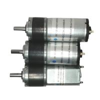 China Low Noise 1rpm DC Planetary Gear Motor 16mm 5w Permanent Magnet for sale