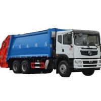 China High Quality 8x4  15 CBM 20CBM  Sealed Compression Garbage Truck for sale