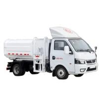China Hot Sale for Mini Cheapest  Price  4x2 Dongfeng Dump Truck With Self-Loading and Unloading for sale