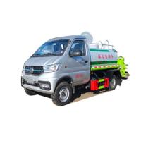 China Hot Mini 4x2 Dongfeng 2 CBM Water Bowser Truck With Sprinkler and Water Pump for sale