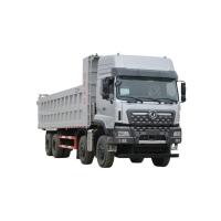 China Dongfeng Commercial Vehicle 600 Horsepower 8X4 8.2m Dump Truck (high Top) Heavy  Dump Truck  (National&EU From One to Six) for sale