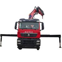 China SINOTRUCK HOWO   Cargo Truck  With  16 Tons  Folding Arm  Crane   Truck-mounted Crane    Boom Truck for sale