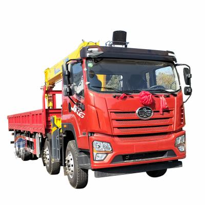 China FAW 8*4   Cargo Truck  With  14 Tons  X CMG Crane   Lorry Crane     Delivery Truck with Crane for sale