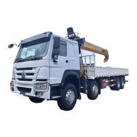 China Factory Sinotruk HOWO 8X4 Hydraulic Telescopic Boom Truck Mounted Crane for sale