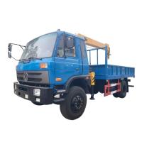 China Cargo Truck Mounted   Crane     Straight Boom Crane  Lifting  Truck for sale