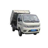 China Mini Type Low Price Futon Little 95 HP 4X2 2.79 m Dump Truck for sale