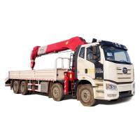 China Customized 8*4 FAW Truck Mounted Crane 12 Ton 15 Ton for sale