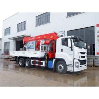 China Hot Japan 1suzu 6x4 Crane Truck Mounted 12 Tons 15 Tons for sale